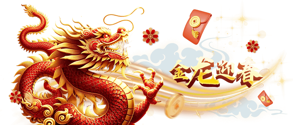 WBET | Sports Betting Platform